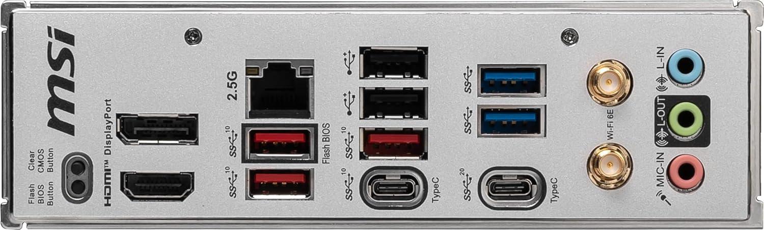 MSI B650M Project Zero – Specifications, Performance, Price History ...